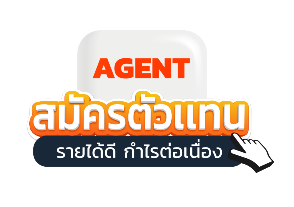 LS Cargo ผู้นำด้านการขนส่งสินค้าจีน-ไทย - lscargo